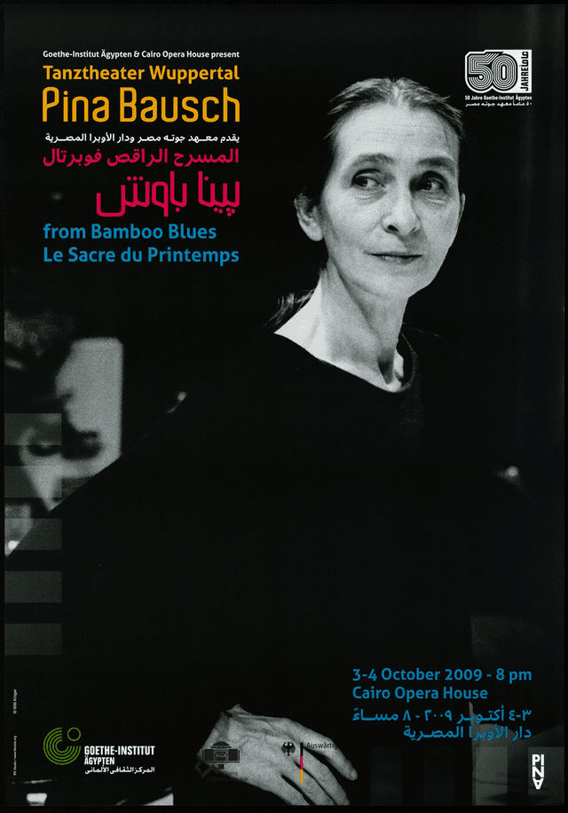 Affiche de « Bamboo Blues » et « Le Sacre du printemps » de Pina Bausch au Caire, 3 oct. 2009 ...